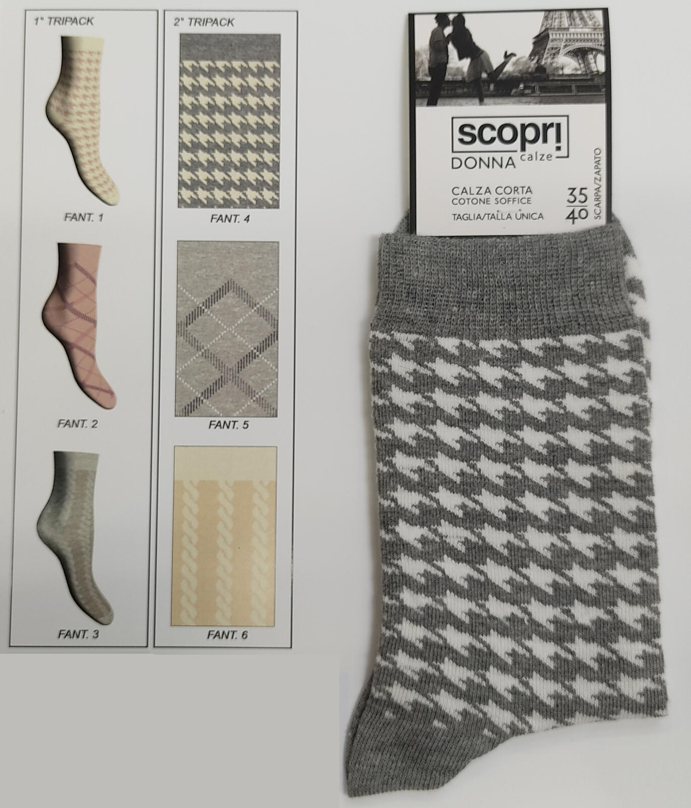 CALZINO DONNA MARLENA SCOPRI | Ingrosso CALZE E COLLANT DONNA | Tellini ...