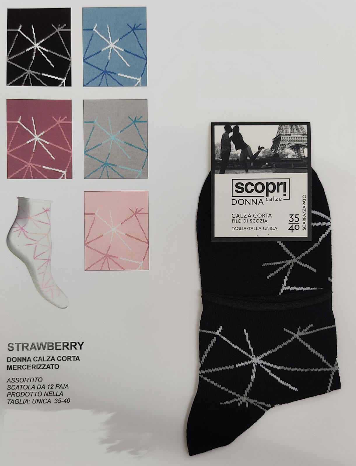 CALZINO CORTO DONNA STRAWBERRY SCOPRI | Ingrosso CALZE E COLLANT DONNA ...