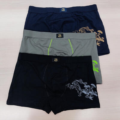 Ingrosso Intimo Online | Tellini S.r.l. Distribuzione all'Ingrosso